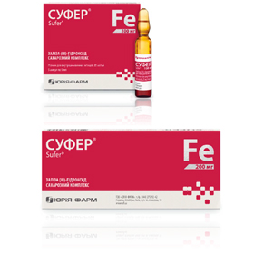 INFULGAN® SOLUTION: инструкция по применению, описание и отзывы о ...