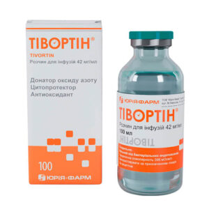 Tivortin® - instructions, where to buy | YURiA-PHARM